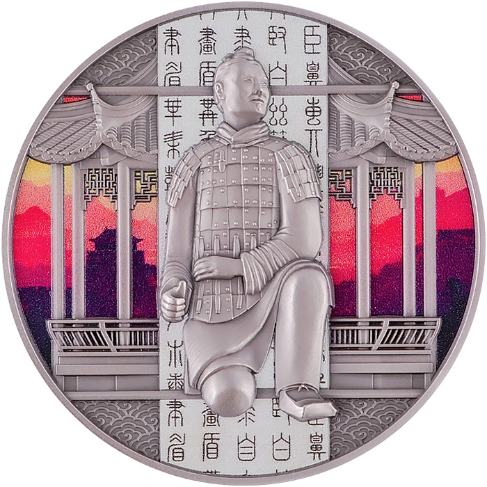 Silver Coin 2 Oz Seven Ancient Civilizations - Ancient China 2025 ...